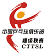 Chinese Super League – Table Tennis Media