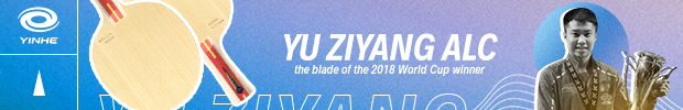 Yu Ziyang – Table Tennis Media